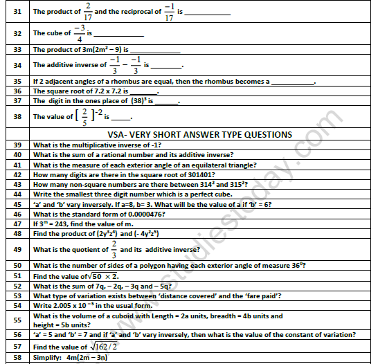 CBSE Class 8 Mathematics Worksheet Set E CBSE Class 8 Mathematics Worksheet Set E